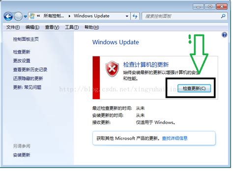 Windows7 Iis安装不了怎么办？ 【iis7站长之家】