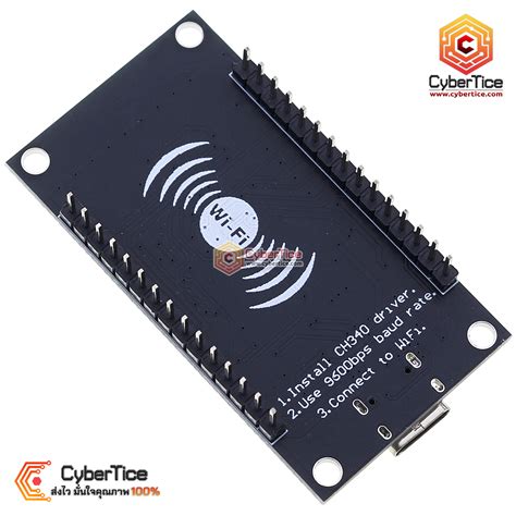 Nodemcu Esp8266 V3 Ch340 Lua Wifi Based Esp8266 12fn Usb Type C ขาย