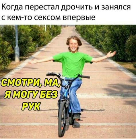 Гы гы Пикабу