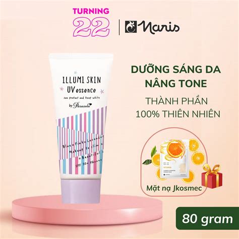 Naris Cosmetics Sunscreen Skin Tone Lifting Gel 80g Parasola