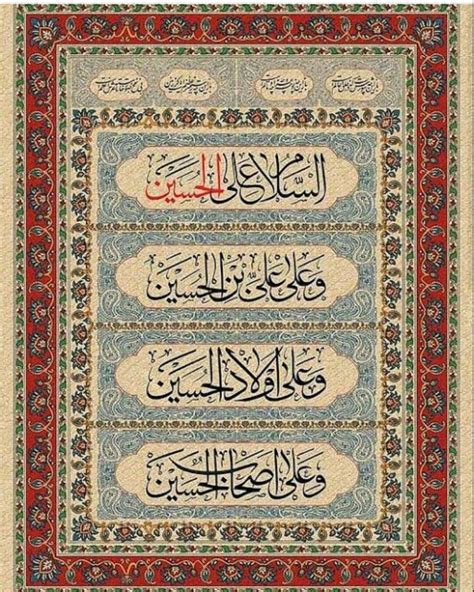 Syed Mudassir Raza Posted On Linkedin