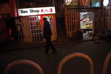 The Next Hot Chinese Listing A Sex Toy Maker WSJ