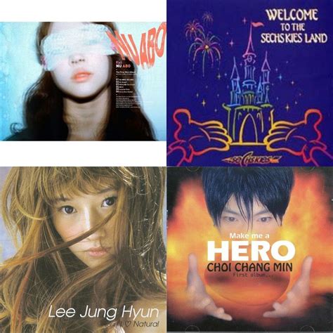 기분이 좋아지는 발랄한 노래