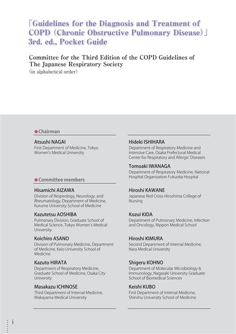 SOLUTION 05 Guidelines For The Diagnosisand Treatment Of Copd Chronic Obstructive Pulmonary