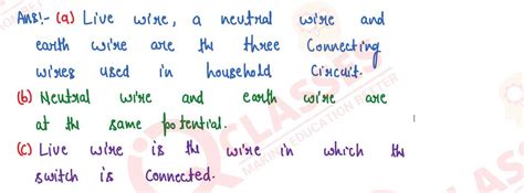 Household Circuits Chapter Mostlikely Questionbank Class10 Icse