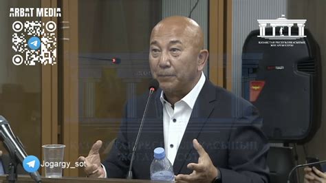 Могла ли Салтанат Нукенова скончаться от удушения ответил судмедэксперт