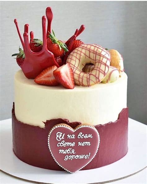 AmourDuCake в Instagram 1 2 3 4 5 or 6 Amazing cakes with