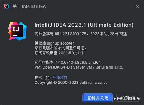 个人学习系列 springboot整合devtools实现热部署 知乎