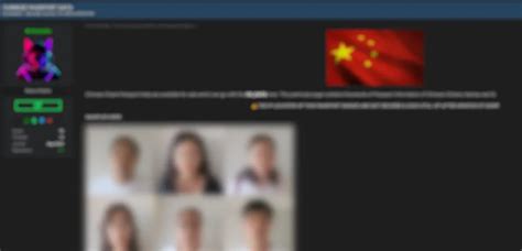 A Threat Actor Claims Be Selling Chinese Citizens Passport Data
