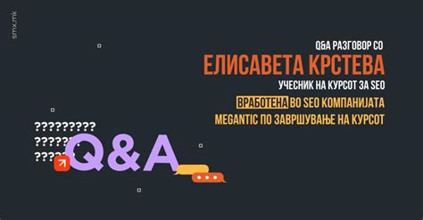 Julija Chukarska On Linkedin Qanda со Елисавета Крстева учесничка на курсот за Seo Вработена во