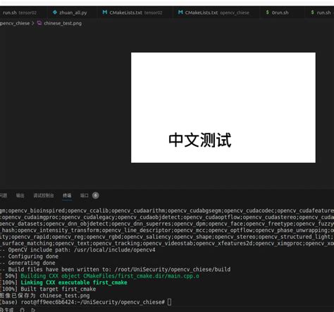 Linux C Opencv 绘制中文（源码编译opencv）linux 编译opencv源码 Csdn博客