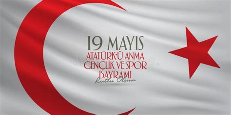 De Mayo Conmemoraci N Del D A De Ataturk De La Juventud Y De Los Deportes Cartelera Cartel
