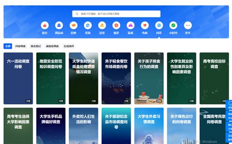 想要把已有统计结果的问卷调查用图表显示。有没有这种把问卷调查的数据直接制图表的工具？除了excel。？ 知乎