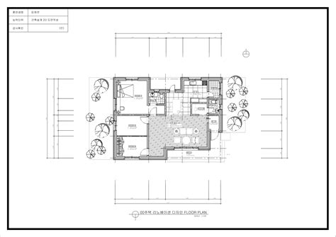 평가02 건축설계 도면해석