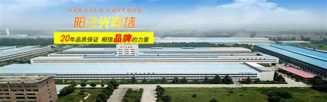 河南郑州铝单板厂家阳之光主营铝单板幕墙 氟碳铝单板 铝单板厂家 木纹铝单板等 河南阳之光幕墙有限公司