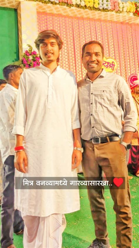 Instagram Video By Yogesh Jathar • Aug 14 2022 At 1109 Am