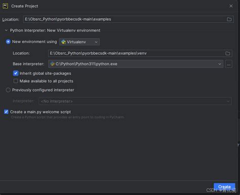 windows11下奥比中光python版本的sdk的安装和使用 pyorbbecsdk csdn博客