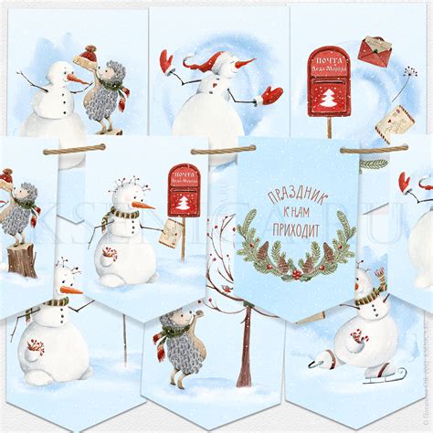 Шаблоны для распечатки