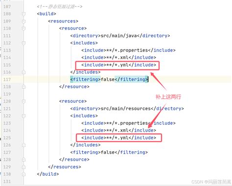 【springboot】解决application yml不生效的问题 application yml 不生效 csdn博客