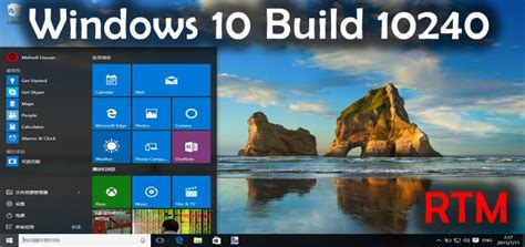 Windows 10 Está Pronto Build 10240 é A Rtm última Antes Da Versão Final