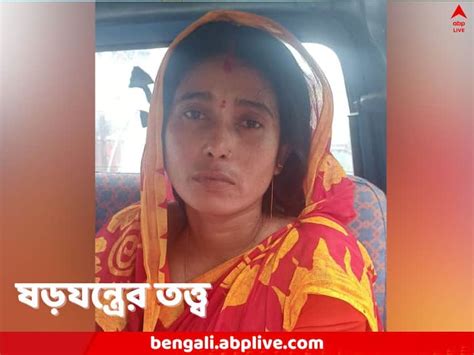 Malda News ভুয়ো জাতি শংসাপত্র জমা দেওয়ার অভিযোগ বিজেপি র জয়ী