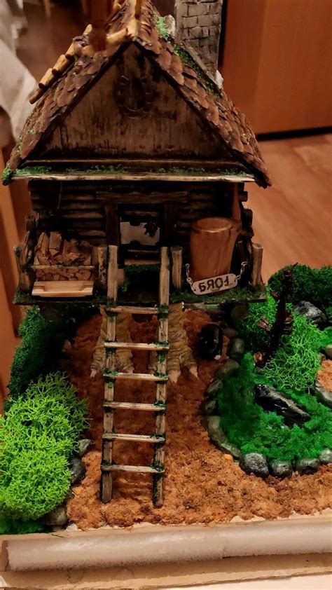 Избушка на курьих ножках