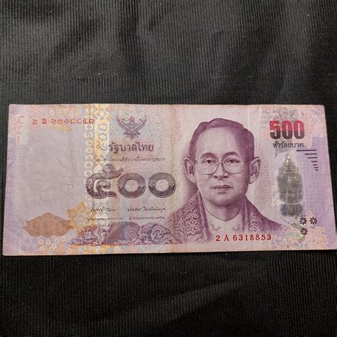 Se Produkter Som Liknar Thailand 500 Baht Sedel Med På Tradera Se Produkter Som Liknar Thailand 500 Baht Sedel Med På Tradera
