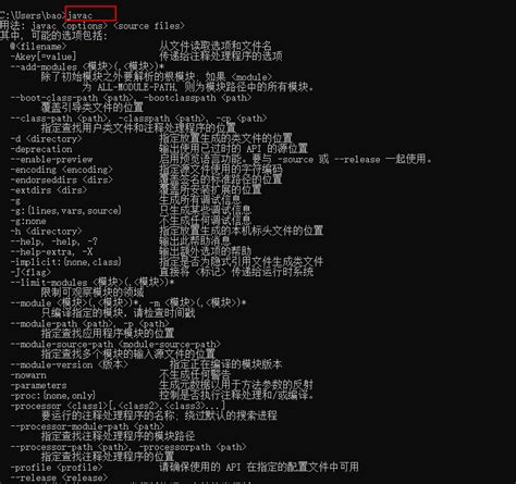 安装java以及配置环境最简单的教程rjava 安装指定java环境 Csdn博客 安装java以及配置环境最简单的教程rjava 安装指定java环境 Csdn博客