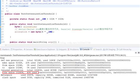 Java虚拟机：内存分配与回收策略java虚拟机 内存分配与回收策略 Csdn博客