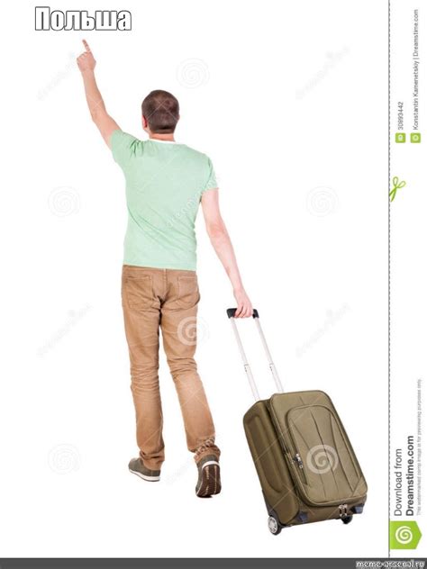 Создать мем идущий человек мужик бежит с чемоданом человек идет с чемоданом Картинки