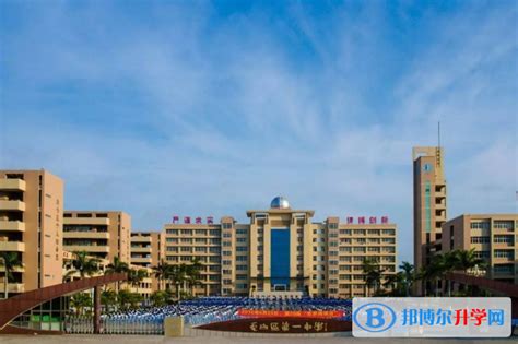 电白县第一中学地址乘车路线
