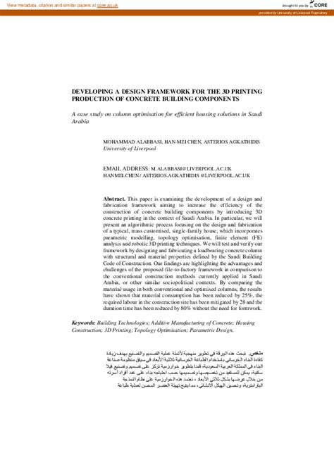 Pdf Developing A Design Framework For The 3d Printing Production Of
