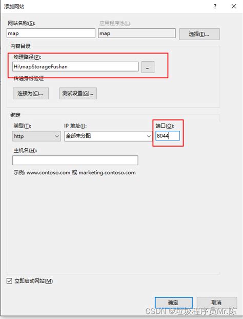 基于“vue leaflet 地图瓦片”实现离线地图服务 vue leaflet csdn博客