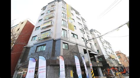 분양완료 강동구 천호동 천호공원 인근 지하주차장이 있는 3룸 및 복층 테라스 신축빌라 분양 매매 소식 Youtube