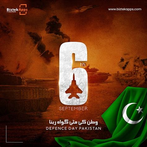 Biztek Apps On Linkedin Pakistandefenceday 6september Biztekapps
