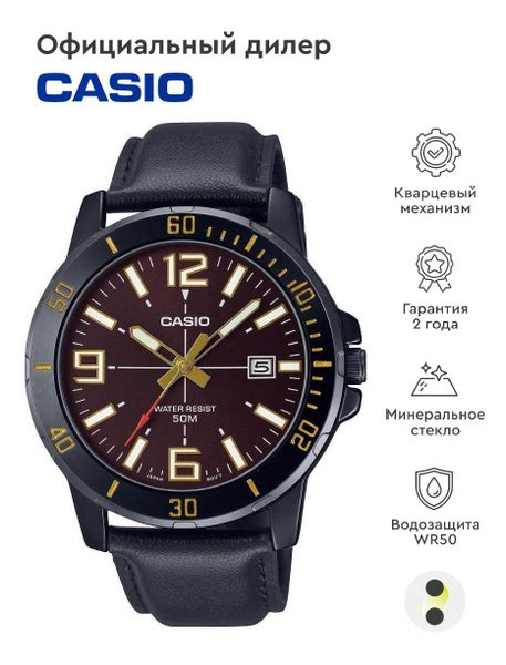 Мужские наручные часы Casio Collection Mtp Vd01bl 5b купить с доставкой по выгодным ценам в