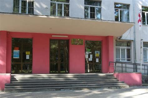 City24 Ge 133 საჯარო სკოლა ვარდისუბნის ქ 8 თბილისი