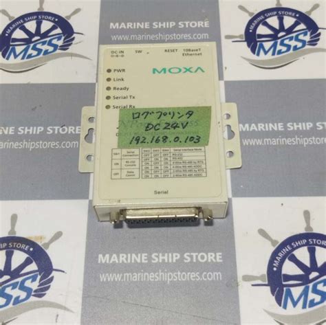 MOXA DE 211 GENERAL DEVICE SERVERS NPORT EXPRESS SERIES Marine Ship Store