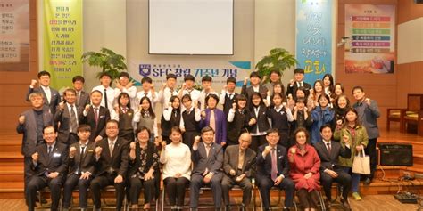 중고등부 제일진해교회