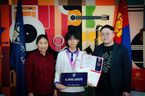 Australian Australian Smart School Of Ulaanbaatar Assu