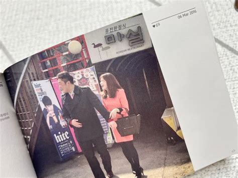 상견례 대화 예절과 비용 원피스 복장 옷차림 팁까지 네이버 블로그