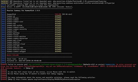 我在使用“ Mvn Orgcyclonedxcyclonedx Maven Pluginmakeaggregatebom Dfile