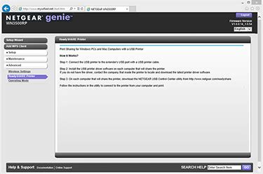 Review Netgear Universal Dual Band WiFi Extender WN3500RP Network HEXUS Net