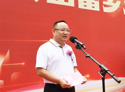 激活乡村共富新引擎莪山畲乡文旅项目顺利开工