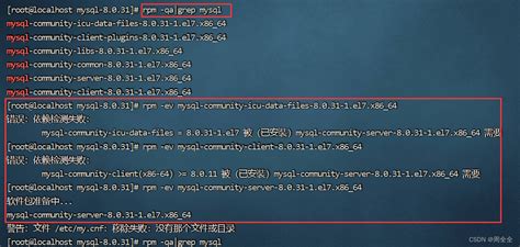 如何完全卸载linux下通过rpm安装的mysql rpm 卸载mysql csdn博客