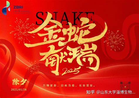 实验室标准不确定度评定实操 知乎