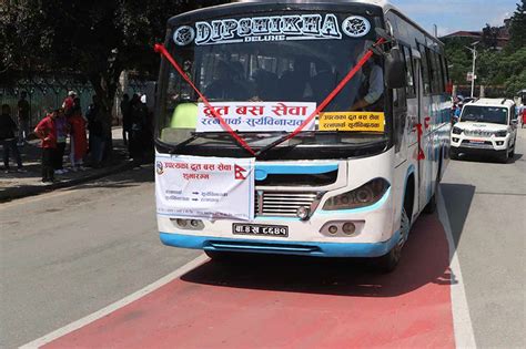 थाहा खबर बन्द भयो रत्नपार्क सूर्यविनायक द्रुत बस सेवा