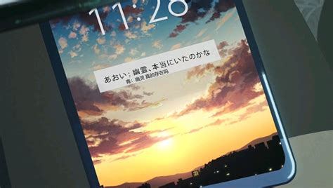 夏日幻魂 夏日幽灵 无水印 哔哩哔哩
