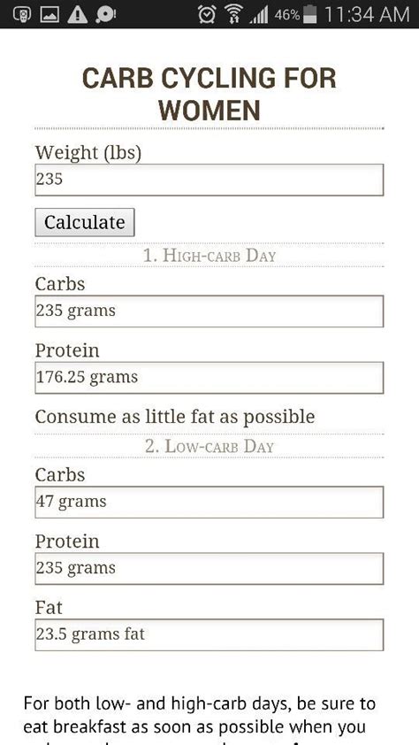Carb Cycling Calculator For Women Exercise And Health 2020