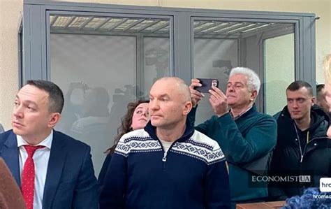 Суд відправив Мазепу під варту Economistua